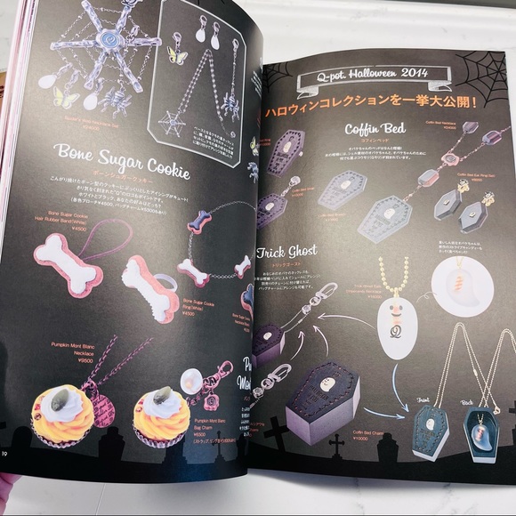 Q-Pot 2013 & 2014 Archive Collectioo Mook Book With Tote Bag Japan ...